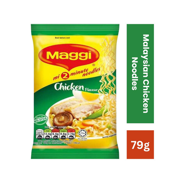 Maggi Malaysian Chicken Noodles 79G – Saras Foods UK